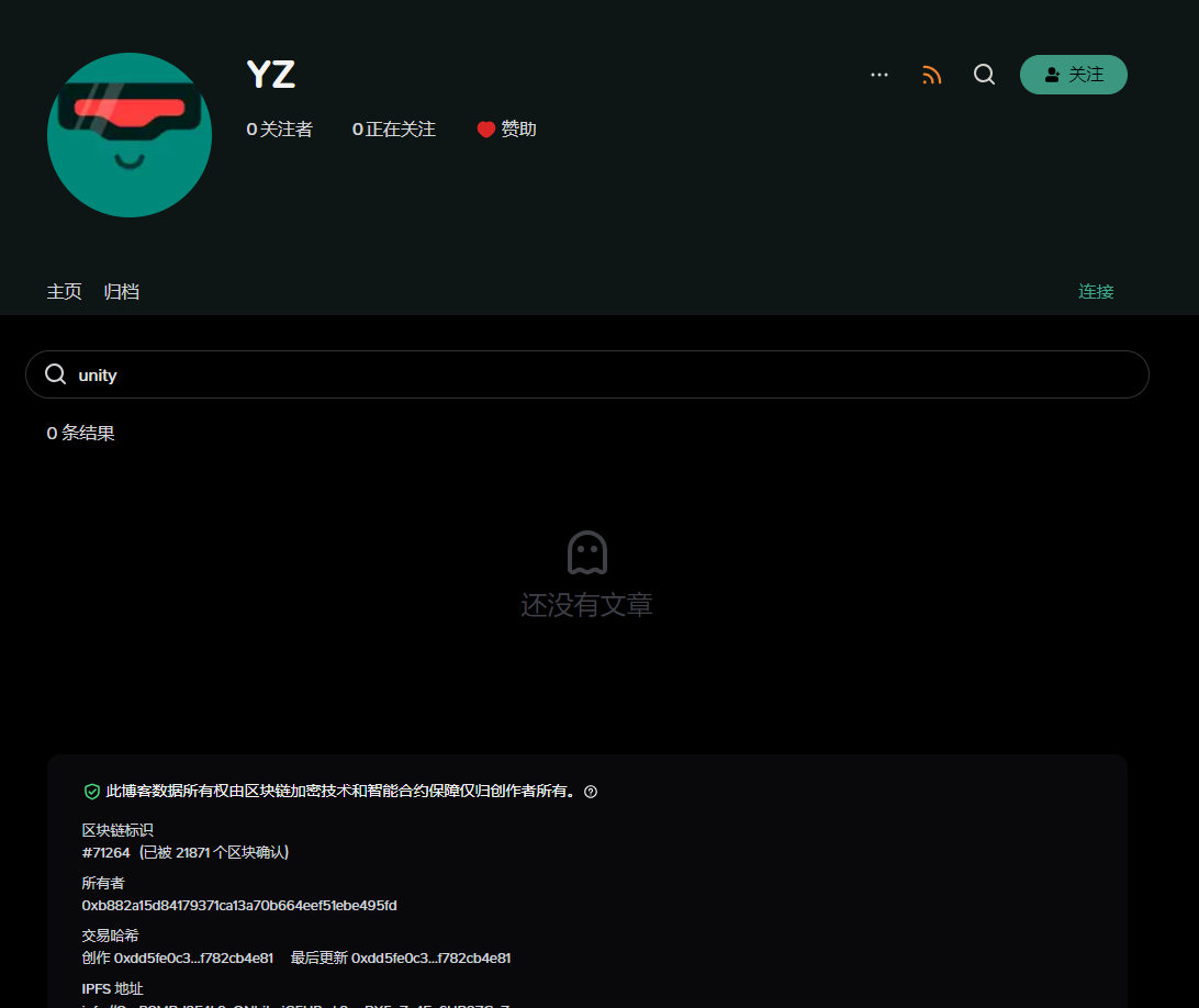 使用xlog搭建个人博客step By Step Yz 