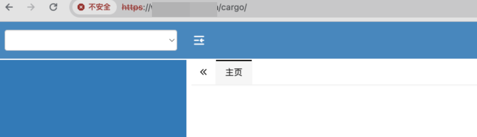 渗透测试从js文件中如何获取敏感信息 - lca