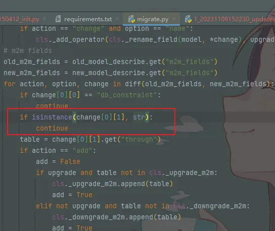 tortoise_orm使用aerich迁移报错AttributeError: 'str' object has no attribute ... tortoise_orm使用aerich迁移报错AttributeError: 'str' object has no attribute ...