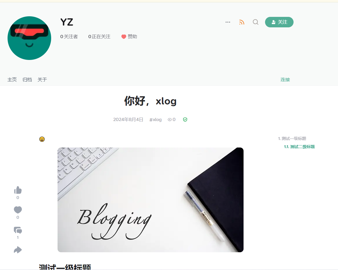 使用xlog搭建个人博客step By Step Yz 