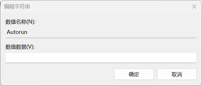 Win 11 Postgresql 16 安装失败 Lark