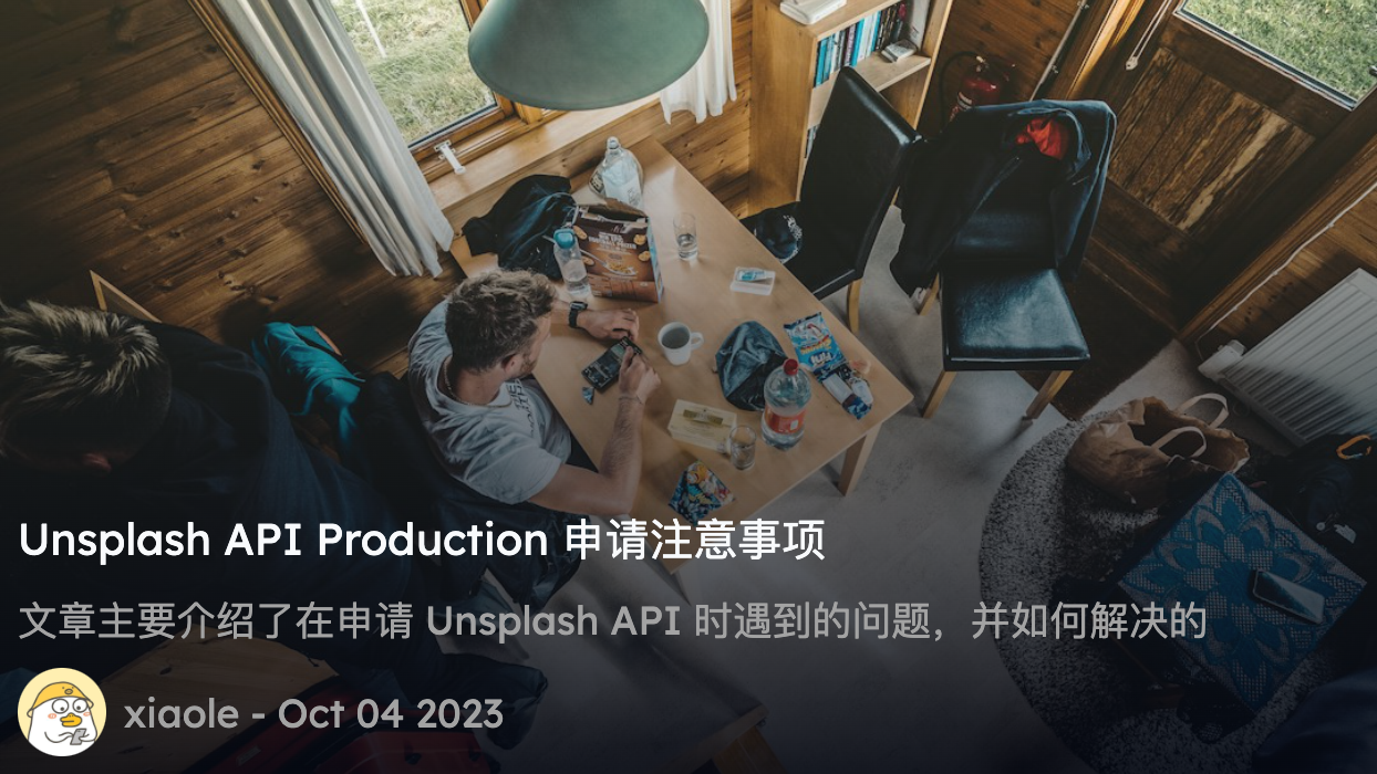 Unsplash API Production Application Notes - xiaole