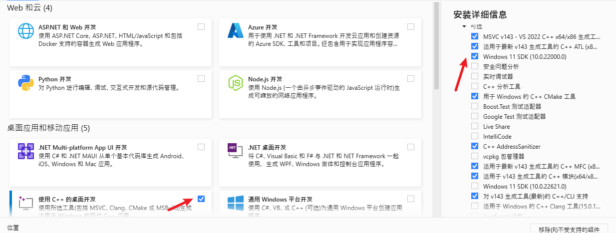 spring boot 3 + graalVM native first experience - qinfengge spring boot 3 + graalVM native first experience - qinfengge