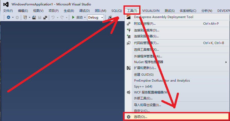 After setting Visual Studio, when you press F5 to run, the program does ... After setting Visual Studio, when you press F5 to run, the program does ...