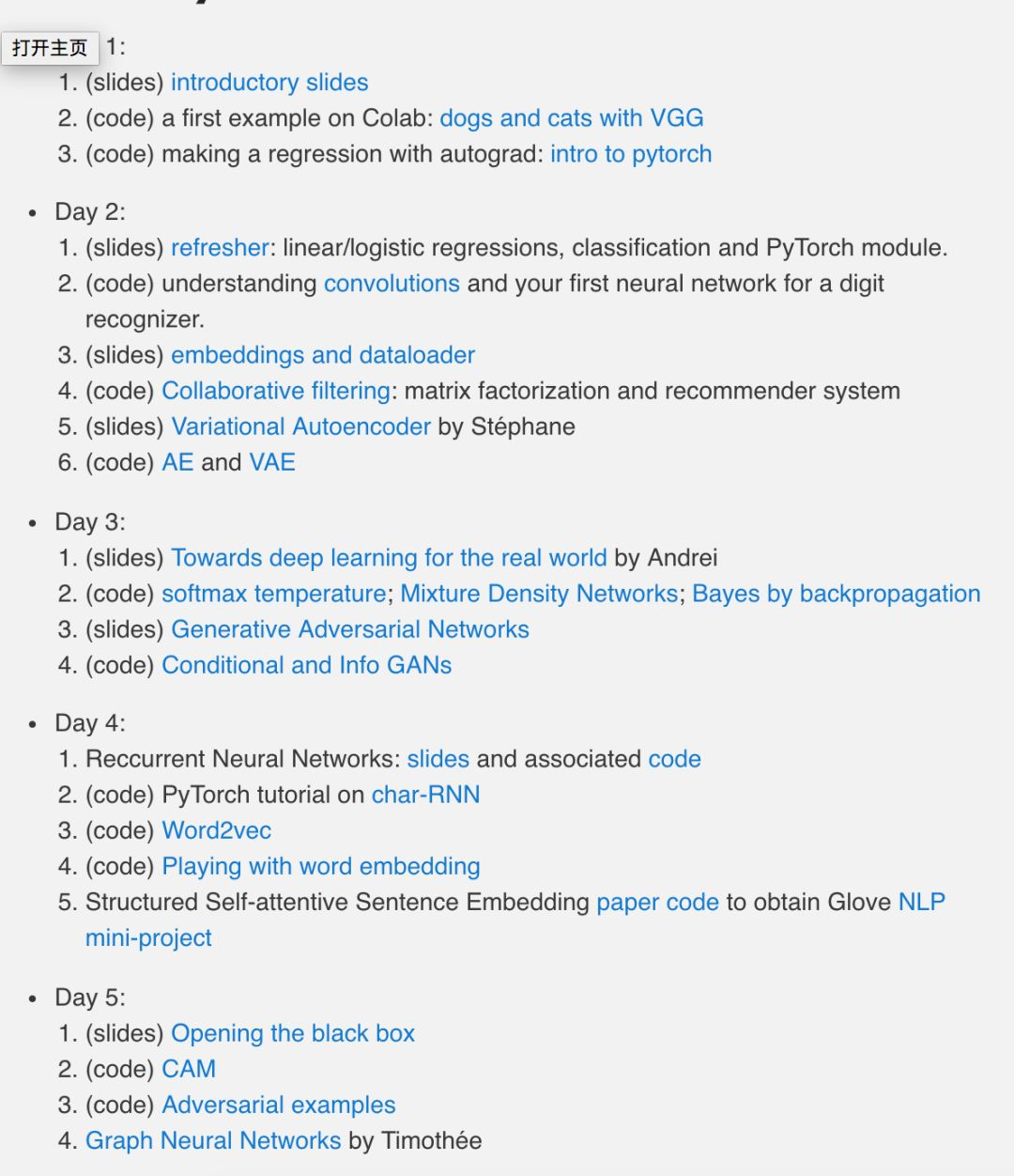 5-day PyTorch Deep Learning Journey, with examples from GANs to word ...